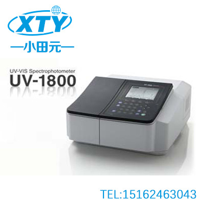 南通无锡苏州日本岛津UV1900i光度计紫外分光光度计岛津光度计-阿里巴巴