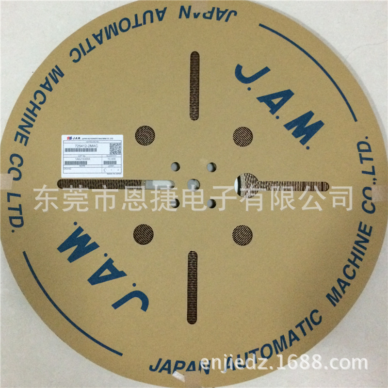 725412-2MAC JAM 插针 接插件 原装正品 端子现货 盘装端子-阿里巴巴