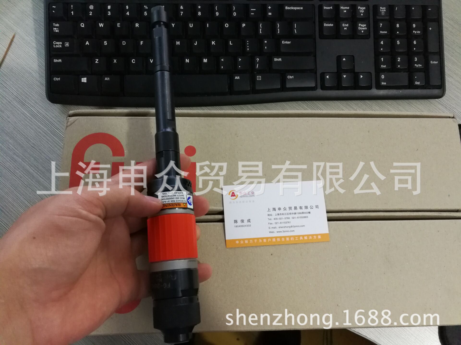 富士FUJIFG-26HL-2气动直式砂轮机 气动加长直磨机 气动磨模机-阿里巴巴