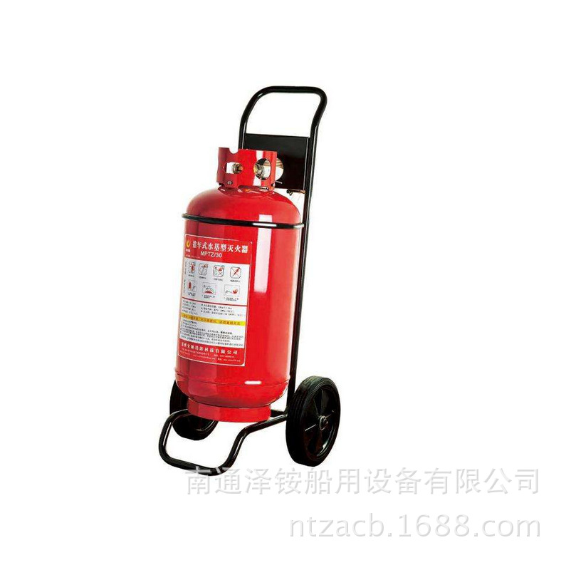 MPTZ135贮气式泡沫灭火器 船用推车式泡沫器器材江苏否器材灭火-阿里巴巴