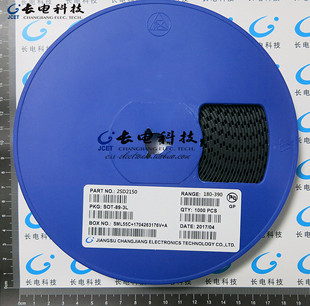 2SD2150 丝印CFR CJ(长电) SOT-89 贴片三极管 一盘1000只=260元-阿里巴巴