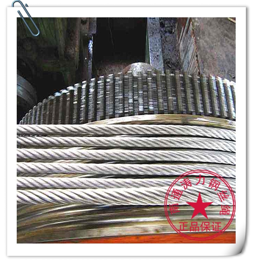 10mm电梯钢丝绳 限速器 电梯曳引钢绳 进口剑麻芯 厂家直销-阿里巴巴