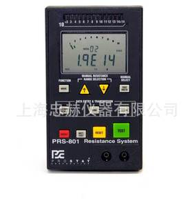 供应美国PROSTAT PRS-801重锤式静电电阻测试仪 最新型号PRS-801B-阿里巴巴