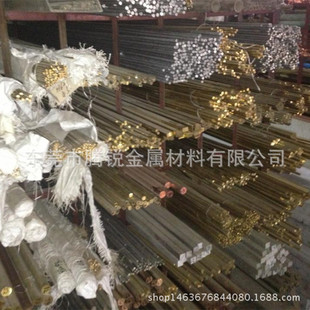 供应C2801P-O铜合金 C2801P-H铜板 规格齐全-阿里巴巴