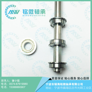 法兰小轴承 F623ZZ 轴承钢材质 机器人关节轴承RF-1030ZZ-阿里巴巴