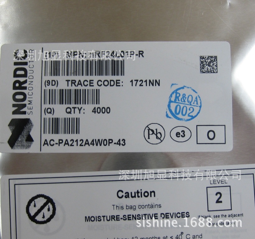 NRF24L01P NORDIC 2.4G无线芯片 射频RF芯片 NRF24L01+ 原装现货-阿里巴巴
