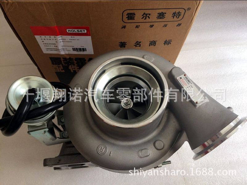 ISX15 HX55W涡轮增压器3592545 3593623 3596047 3596613 4037480-阿里巴巴