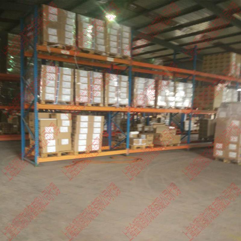 泰科扩大覆盖面侧喷EC-HSW K115边墙型洒水喷头TY4332快速响应-阿里巴巴