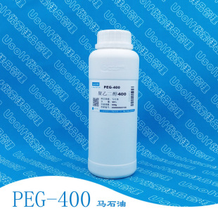 聚乙二醇 PEG-400 PEG400 分装500g/瓶-阿里巴巴