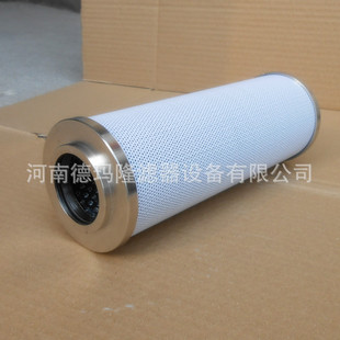 0660 D 010 ON 0240 D 010 ON 0240D010ON 电动压裂橇大泵精滤芯-阿里巴巴