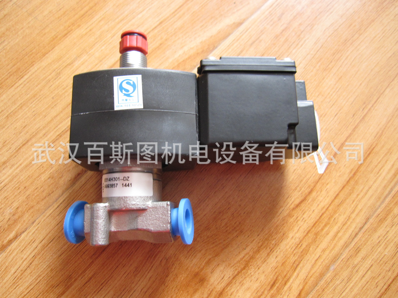 原装美国ASCO电磁阀JKH8344G074MO 220VAC-阿里巴巴