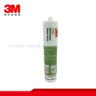 3M 730透明密封胶汽车挡风玻璃铁板密封玻璃胶-阿里巴巴