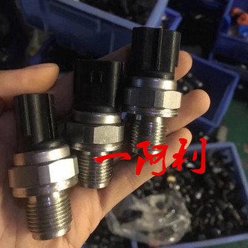 4906271 21390063 F00BH40208 7421390063尿素温度传感器-阿里巴巴