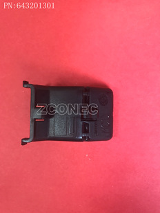 苏州飞联现货MOLEX原厂正品643201301，CMC系列盖子64320-1301-阿里巴巴