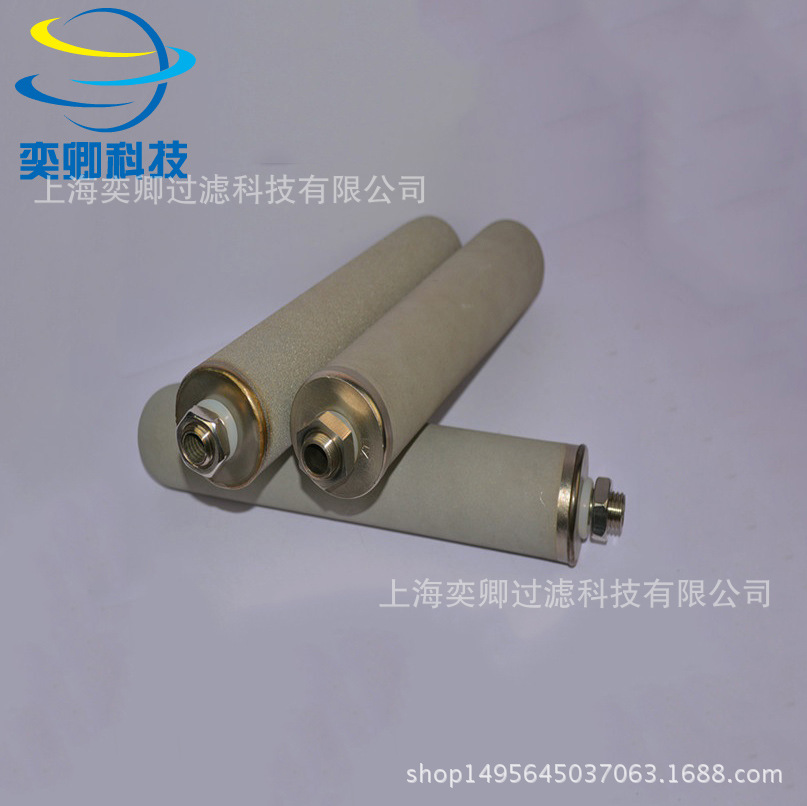 钛棒滤芯 纯钛材质 可非标定制 耐高温 强酸强碱 可非标定制-阿里巴巴