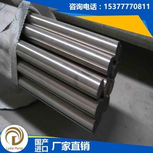 sgd400-d碳素钢-sgd400-d碳素钢批发、促销价格、产地货源 - 阿里巴巴