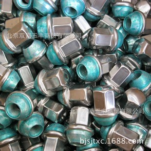 9598179适用于科鲁兹轮胎螺母老君越林荫大道英朗路-阿里巴巴