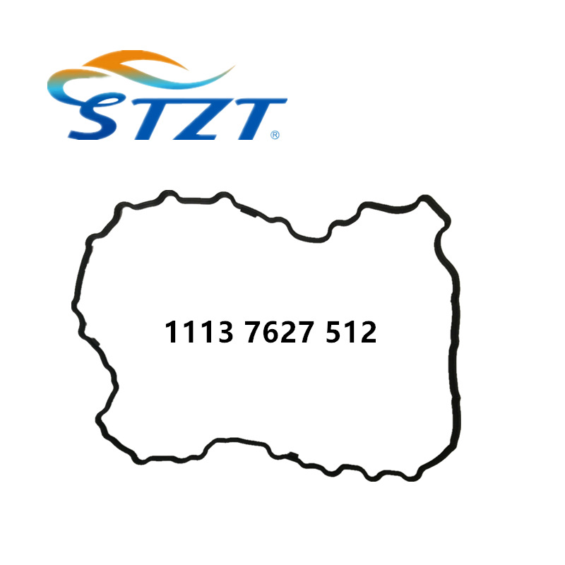 2系3系4系X1X3等系列波箱油底壳垫片11137627512-阿里巴巴