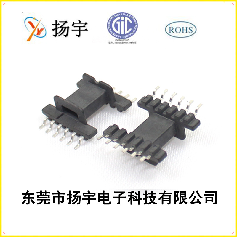 厂家供应Y-S1502 EFD15卧式6+6 SMD 线架BOBBIN变压器骨架-阿里巴巴