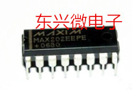 MAX202EEPE MAX202 DIP16厂家销售 全新现货-阿里巴巴