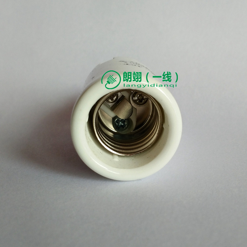 批发日本PSE认证 E17 E26陶瓷全牙光身灯头 全铜灯座支架五金外环-阿里巴巴