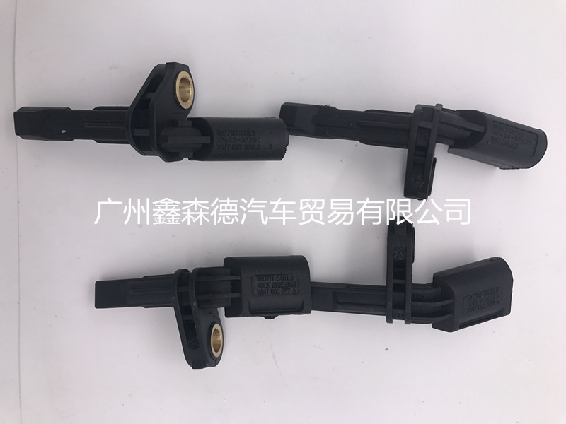 厂家直销 ABS传感器 WHT003857 WHT003856 WHT003859 WHT003858-阿里巴巴