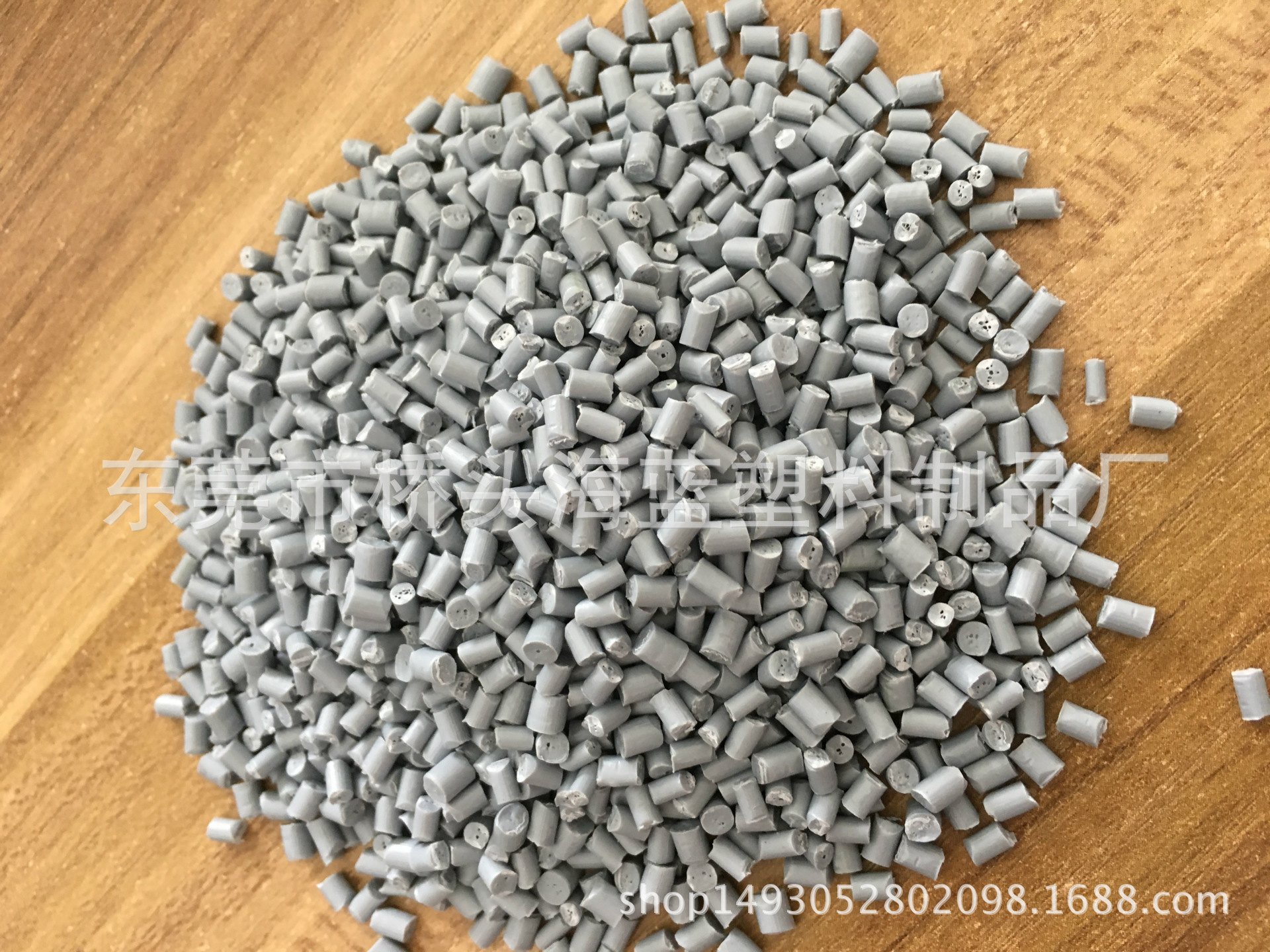 灰色蓝底475/HIPS灰色/灰色蓝底475HIPS粒子/HIPS再生料/475回料-阿里巴巴