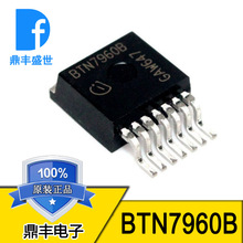 【机器人芯片】_机器人芯片品牌/图片/价格_机器人芯片批发_阿里巴巴