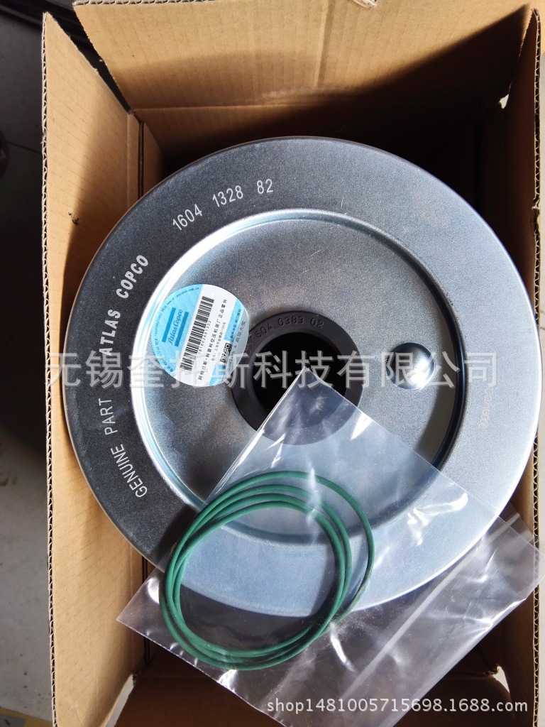 1615595100=1630016100阿特拉斯移动空压机润滑油冷却油冷却液-阿里巴巴