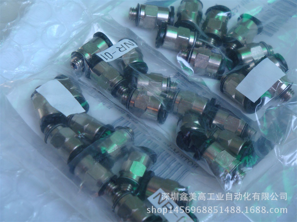 供应全新原装 PISCO PC4-M5M 快速接头-阿里巴巴