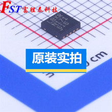 3532集成电路ic芯片-3532集成电路ic芯片批发、促销价格、产地货源 - 阿里巴巴