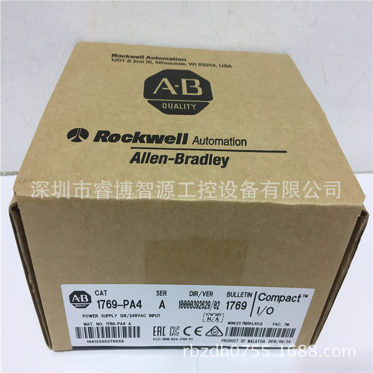 1769-PA4罗克韦尔原装正品现货ABPLC卡件PLC电源模块-阿里巴巴
