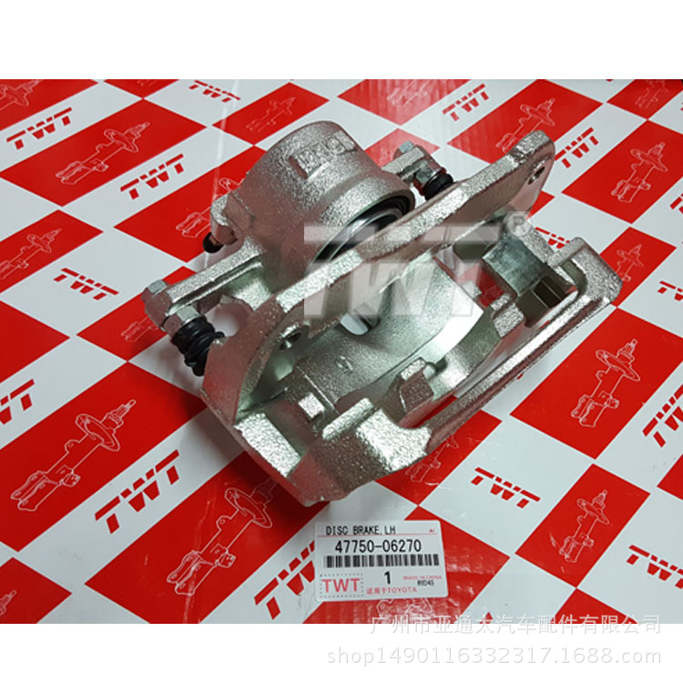 适用于丰田凯美瑞2006-2009款左盘式制动器刹车卡钳 47750-06270-阿里巴巴