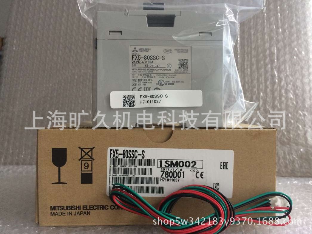 运动控制模块/PLC模块/FX5-80SSC-S/全新原装质保一年 议价-阿里巴巴