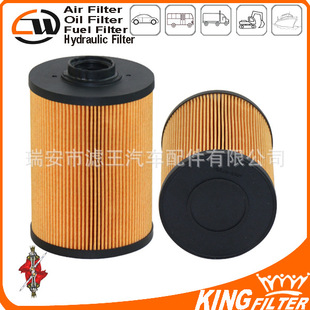 燃油滤清器4642641 PF7982 P502422 FF5795 16444-NY025 F-241J-阿里巴巴