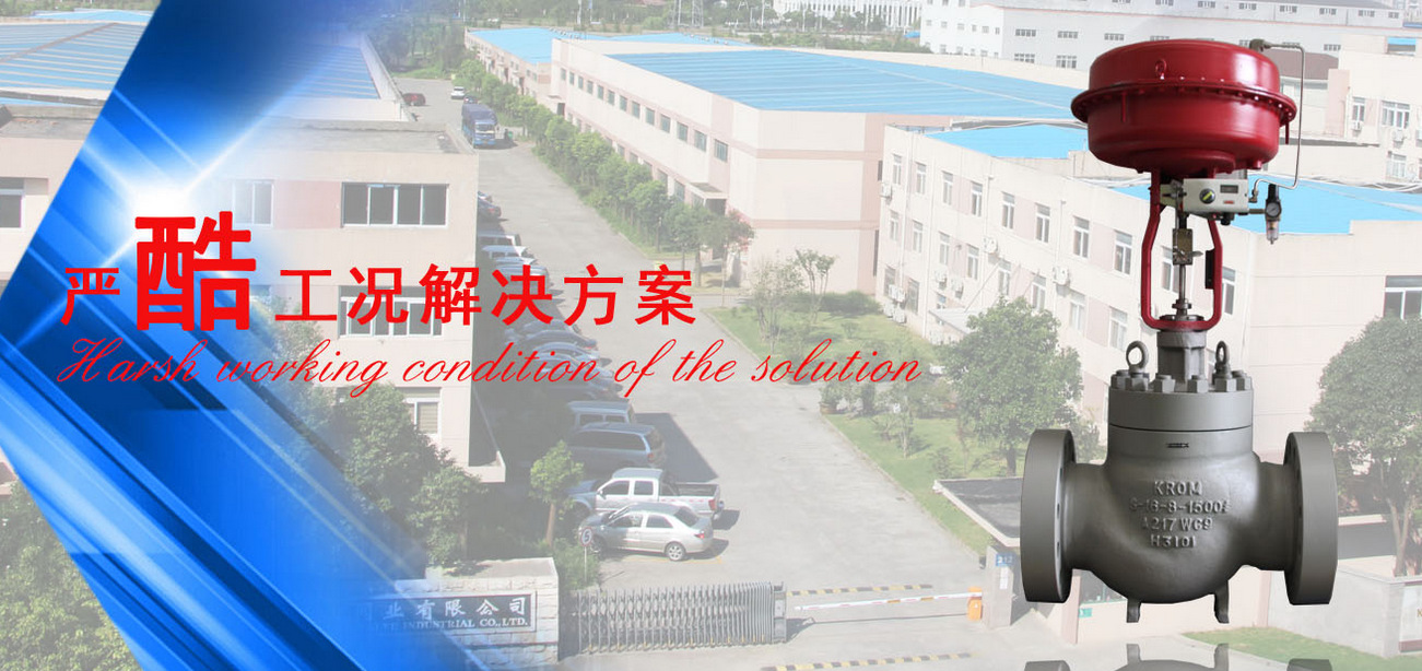 J41W-10T，J41W-16T，J41W-25T，J41W-40T黄铜法兰截止阀-阿里巴巴