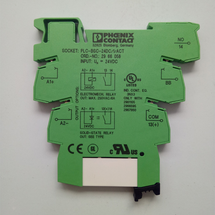 plc-rsc-24dc触点继电器-plc-rsc-24dc触点继电器批发、促销价格、产地货源 - 阿里巴巴
