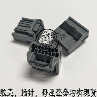 正品原装JAE MX34016SF1 胶壳 16P 可配套M34S75C4F2插针 现货-阿里巴巴