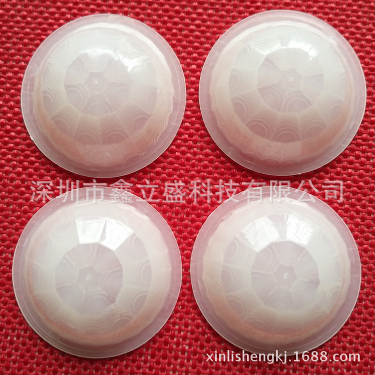 8603-4B/8603-4（37） 高灵敏高性能菲涅尔透镜 人体红外感应透镜-阿里巴巴