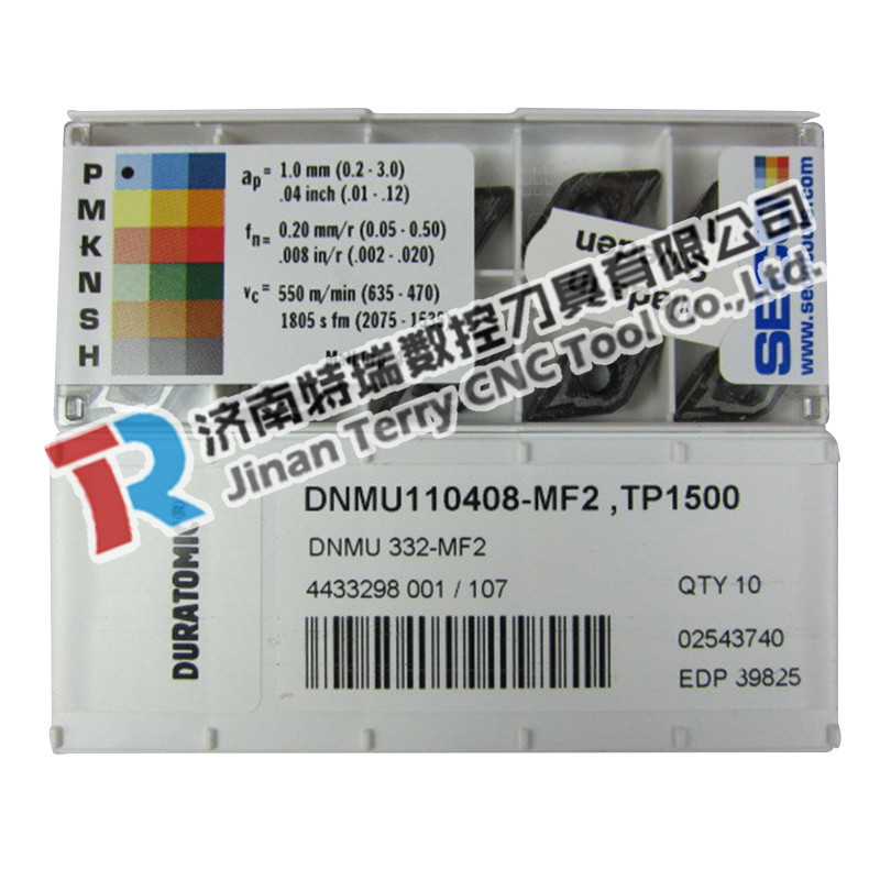 山高ONMU090520ANTN-M14 MK2000进口数控刀具P20-P25硬度-阿里巴巴