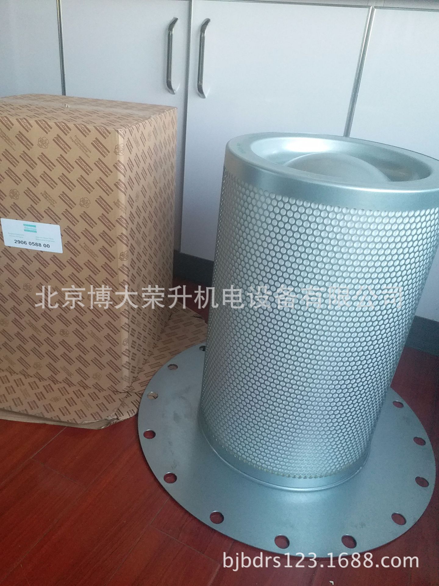 阿特拉斯油气分离器保养包3002605770 G110 G132螺杆空压机配件-阿里巴巴