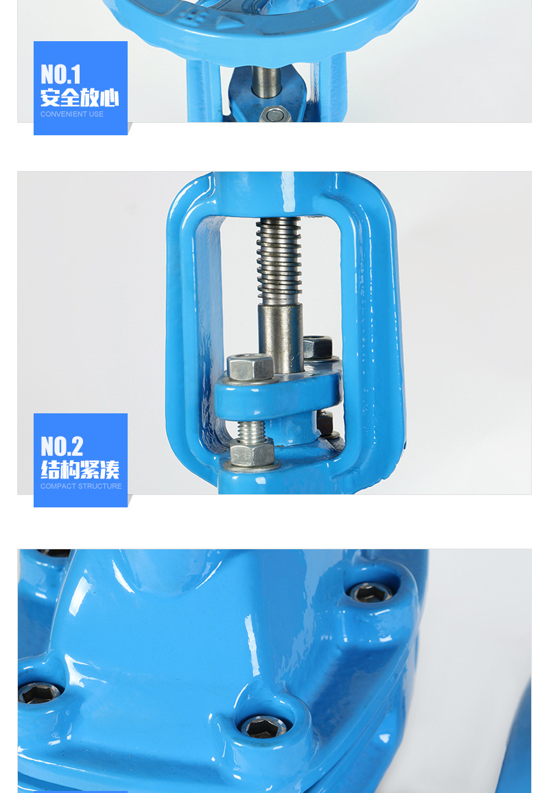 丹鹰阀门厂家直销法兰明杆硬密封防护闸阀Z41T-16Q-阿里巴巴