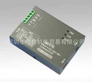 蓝音爱LINEEYE转换器SI-35USB-阿里巴巴