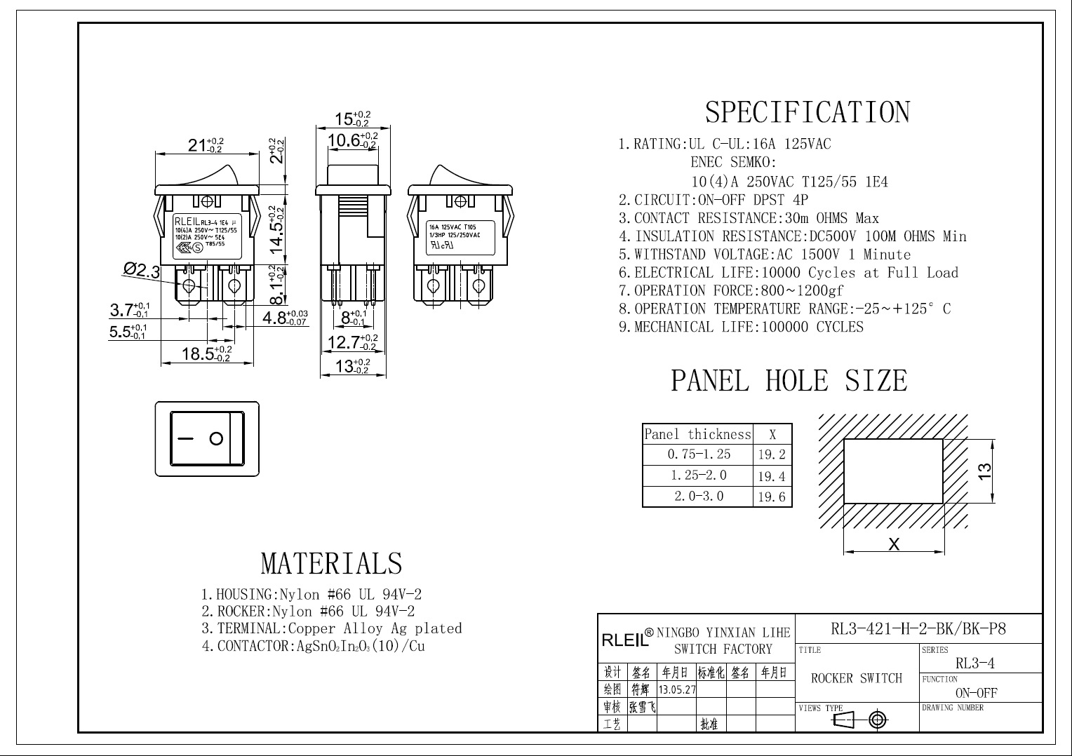 现货供应RLEIL船型开关RL3-4-21-G-2-BK/BK-P8(大电流可选)-阿里巴巴