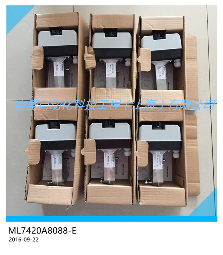 正品霍尼韦尔 ML7420A8088-E 水阀电动阀门执行器 驱动器节能-阿里巴巴