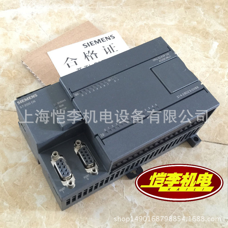 西门子PLC模块6ES7214-2BD23-0XB8 OXB8 S7-200 CN，CPU 224XP-阿里巴巴