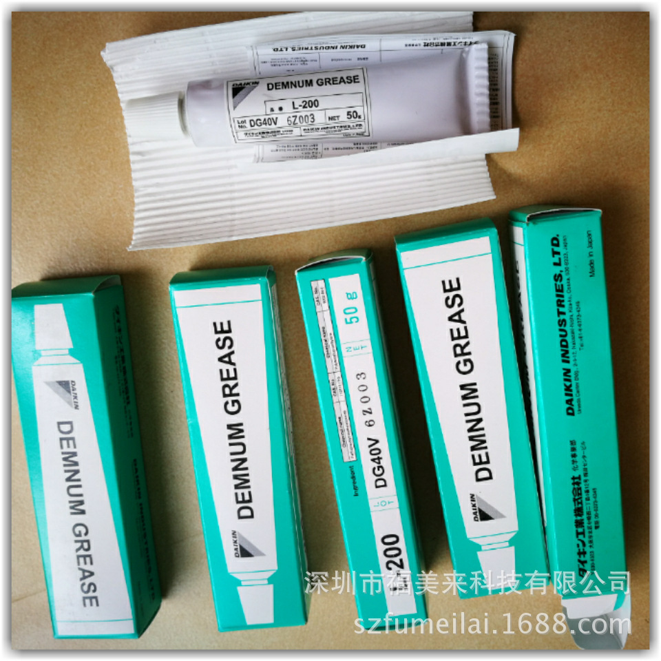 日本DEMNUM 大金DEMNUM GREASE L-200 ,L-65,S-65密封油脂,氟脂-阿里巴巴