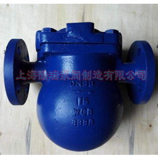 杠杆疏水阀 FT44H-16C 杠杆式浮球蒸汽疏水阀 碳钢疏水阀-阿里巴巴