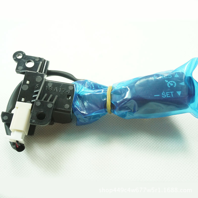 84632-34017 84632-34011适用于丰田RAV4卡罗拉凯美瑞定速巡航-阿里巴巴