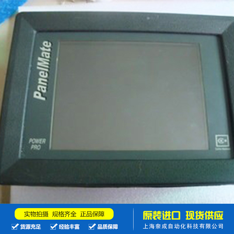 Cutler-hammer-控制面板和继电器开关 现货品质保障3463D94G04-阿里巴巴